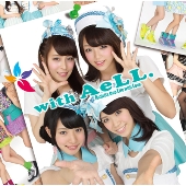 AeLL - With AeLL